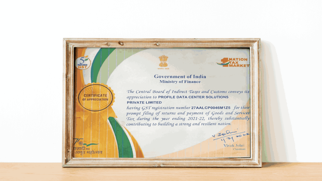 Awards & Certification - Profile Solution